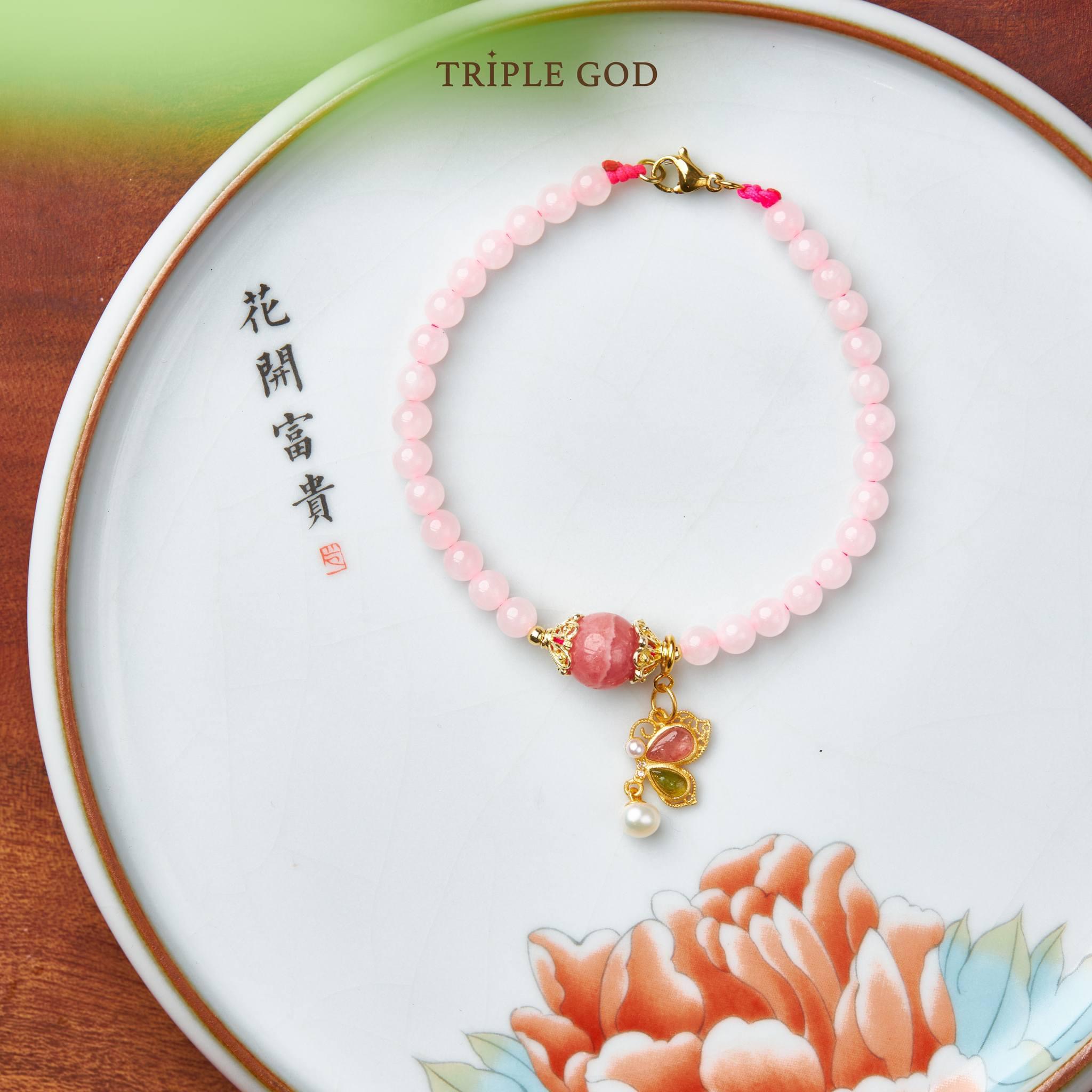 Vòng tay Dương Chi Bạch Ngọc 5mm – Triple God Tiệm Vòng Phong Thủy ...